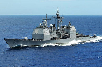 Cape St. George Concludes Journey Around the World | Military.com